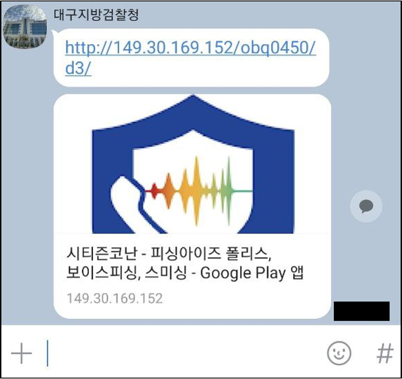 공지사항 - No.1 가상자산 플랫폼, 빗썸