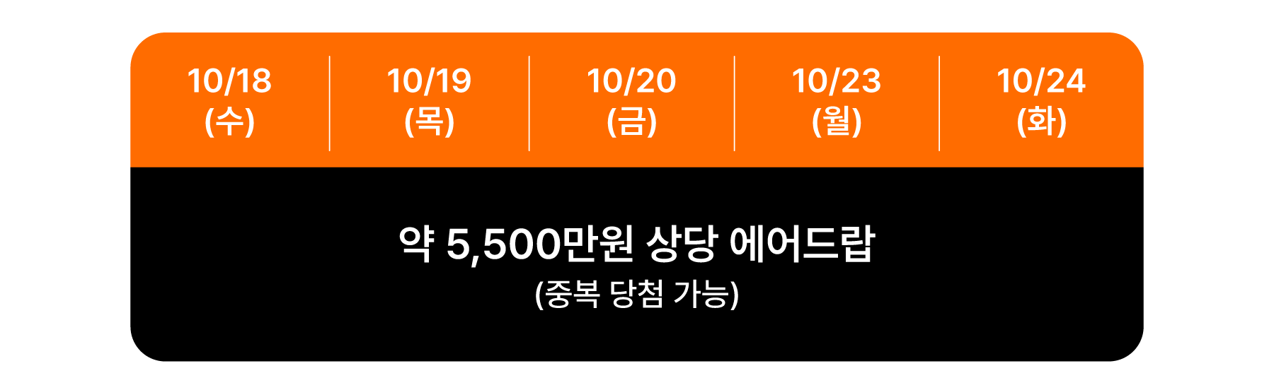 공지사항 No 1 가상자산 플랫폼 빗썸